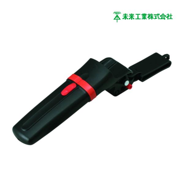 未来工業 DM-RSC2 ケース デンコーマック用（着脱式ホルダータイプ）着脱式シングルケース本体 DMRSC2  ●ベルトにつけたままケースごと取り外せる着脱式ホルダータイプなので安全に別の工具と取り替えができます。●着脱式ホルダーは、前...