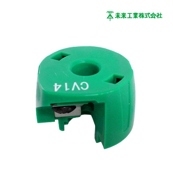 未来工業 TOR-CV14 トリッパーCV用替刃        メーカー：未来工業品番：TOR-CV14適用：CV・CVD・CVTケーブル単芯 14mm2        ●ワンタッチで替刃が交換できます。●ロックボタンを押さえ、ケーブルピー...