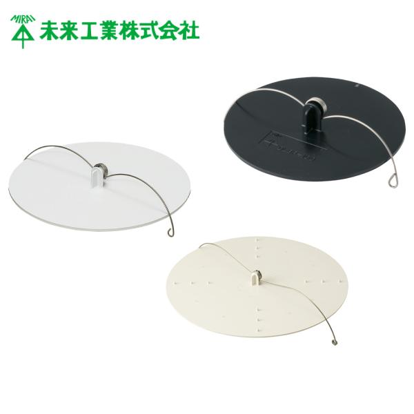 メーカー:未来工業商品名：ブランクプレート（天井用）品番：DLBP-150：カベ白DLBP-150M：ミルキーホワイトDLBP-150K：ブラック適合穴径φ50〜φ150適合天井厚25mm迄φD170H45        未来工業のDLBP...