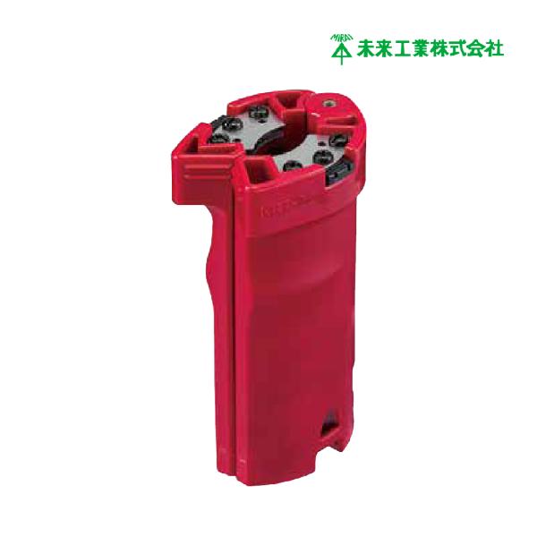 管だけカッター KRT-22 未来工業●管だけをきれいに切断。波の山側を切るので管内のケーブルや呼び線を傷つけません。●管にはめ込み回すだけ!作業スペースをとらず高所や狭い箇所でもラクラク切断できます。●刃先に指が触れない安全な構造です。適...