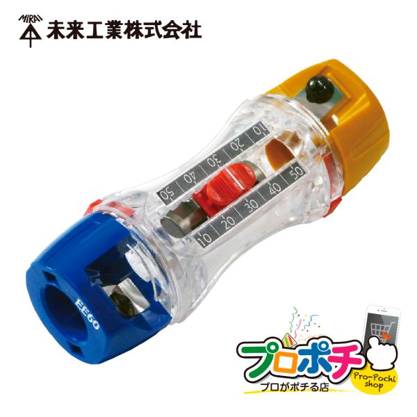 特長皮むき寸法（15〜45mm（5mmピッチ））が簡単に調節できます。ワンタッチで替刃が交換できます。（サイズ変更もできます。）※トリッパーEEは、絶縁体の皮むき専用です。　シース、遮蔽銅テープ、半導電層の被覆剥離は別作業で行ってください。...