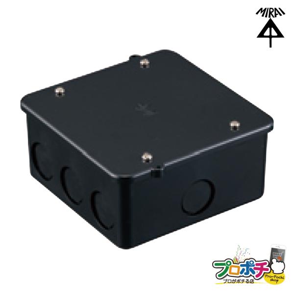 線管などの配管工事で、接続や取り出し、分岐などに使用する、PVKボックス。仕切板(セパレート)が取り付けられます。高耐候性・耐衝撃性。【スペック】■商品名：PVKボックス　大形四角（深型）■カラー（型番）：ブラック（PVK-BLNK）■ノッ...