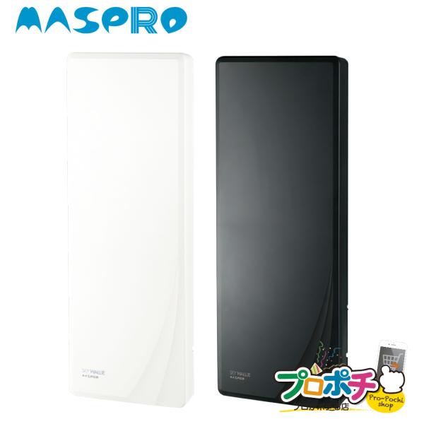 スカイウォーリーVシリーズ 筋長偏波用 強・中電界地域用受信チャンネル：ch.13〜52・U2SWLA20V　ウォームホワイト・U2SWLA20V(BK)　ブラック****・日にち及び時間帯指定はお受けできません。・日曜・祝日の配達不可です...