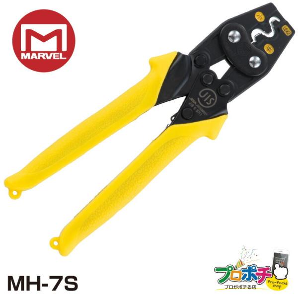 　　----■メール便をご希望の方はご注文の際、配送方法「メール便」を選択してください。■メール便(ゆうパケット)は発送から原則2〜5日で到着致します。　※配達日数は目安です。天候や交通事情により遅延が発生する場合がございます。　※離島及び...