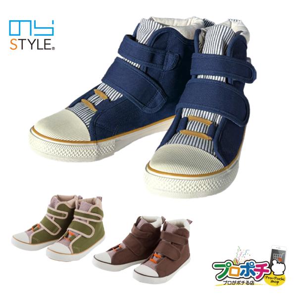 普段使いもできるカジュアルでおしゃれな見た目ながら、機能性も充実！着脱がカンタンなベルトテープ、土が入りにくい一体縫製の履き口など、畑仕事のための機能がいっぱい◎土が詰まりにくいロールタイプの靴底なので、畑の土を外に持ち出しません。農作業、...