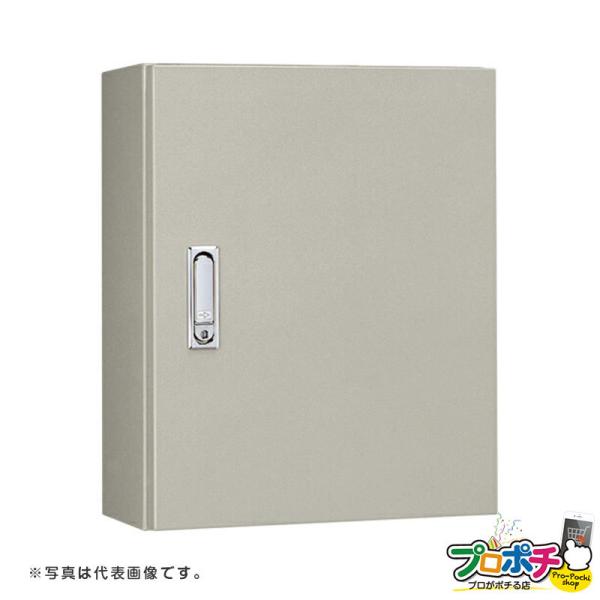 日東工業 RA12-54 [RA_RAB]RA形制御盤キャビネット（水切構造、防塵・防水パッキン付） フカサ120mm 横500mm 縦400mm***********【ご注意】・こちらの商品は法人様限定・メーカー直送となります。・運送会社...