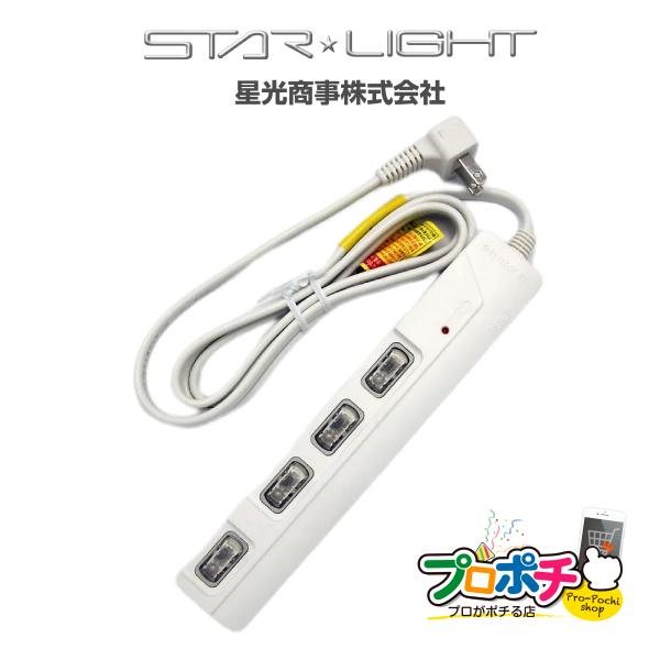 【在庫有】SK-4SLED15W 電源タップ 4個口 1.5m LEDスイッチ付き 雷サージ付き 星光商事 / スターライト