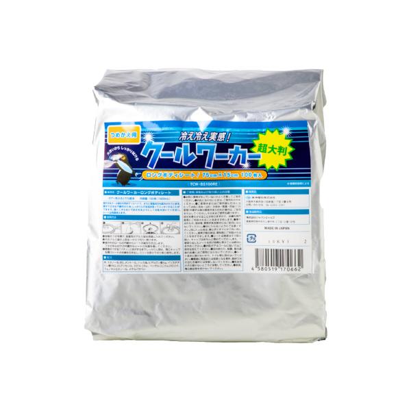 商品情報メーカー→東神電気            商品名クールワーカーロングボディシートつめかえ用品番TCW-BS100RE内容量1袋100枚入（1600ml）主成分水、エタノール、BG、メントール、ハッカ油、ヒアルロン酸Na、イソステア、...