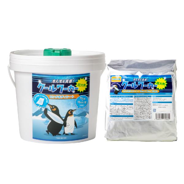 クールワーカーロングボディシート本体・詰替セットTCW-BS100/TCW-BS100RE様々なシーンで クールワーカー ロングボディシート！爽やかなクール感の大判ボディシートで、さらに保湿成分も配合されています。厚手で丈夫な不織布のため、...