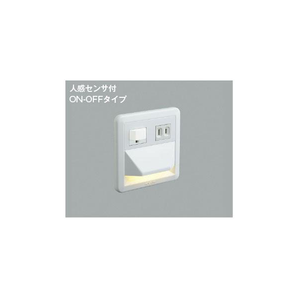 送料区分は(A)です。商品により送料が複数口となる場合があります。正式な送料はご注文後のご注文承諾通知にてご連絡いたします。  ◆こちらの商品は「代金引換」のお支払方法はご利用いただけません。ご注文の際は「クレジットカード／銀行振込」など他...