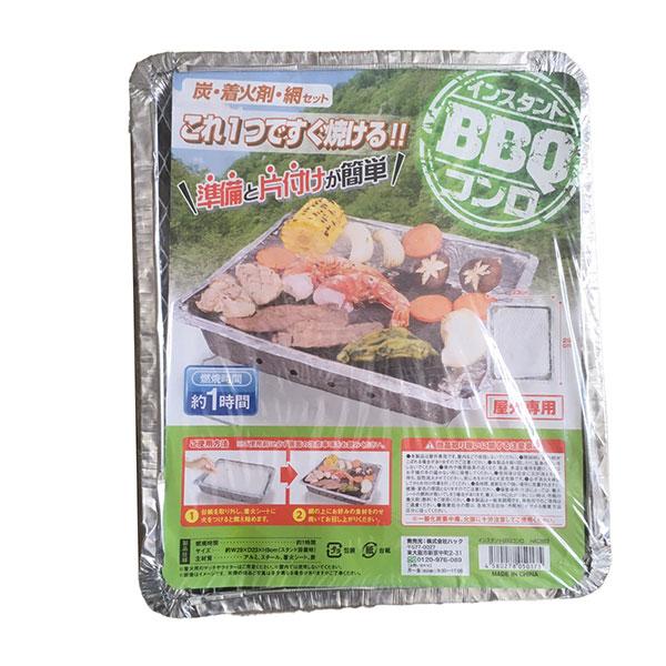 送料区分は(A)です。商品により送料が複数口となる場合があります。正式な送料はご注文後のご注文承諾通知にてご連絡いたします。