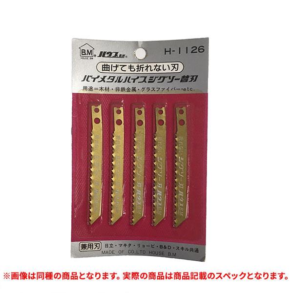 送料区分は(A)です。商品により送料が複数口となる場合があります。正式な送料はご注文後のご注文承諾通知にてご連絡いたします。