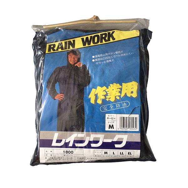 送料区分は(A)です。商品により送料が複数口となる場合があります。正式な送料はご注文後のご注文承諾通知にてご連絡いたします。