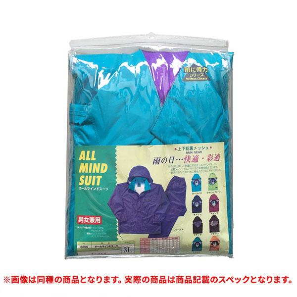 送料区分は(A)です。商品により送料が複数口となる場合があります。正式な送料はご注文後のご注文承諾通知にてご連絡いたします。