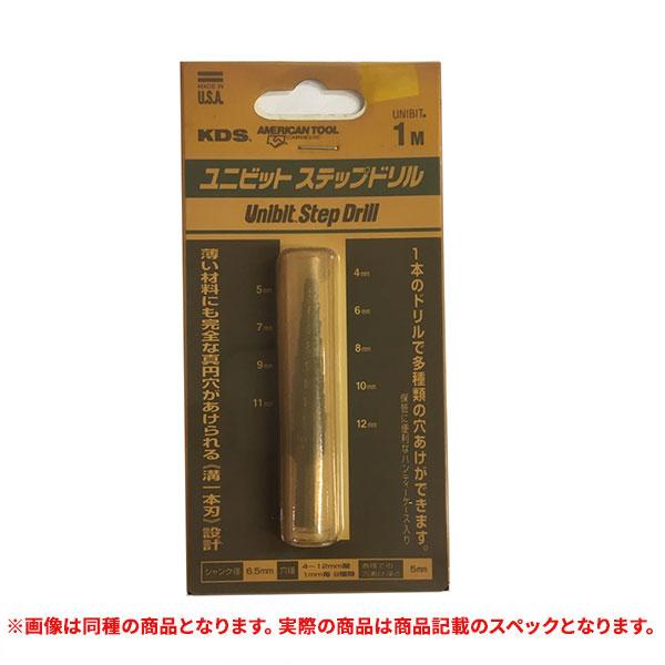 送料区分は(A)です。商品により送料が複数口となる場合があります。正式な送料はご注文後のご注文承諾通知にてご連絡いたします。