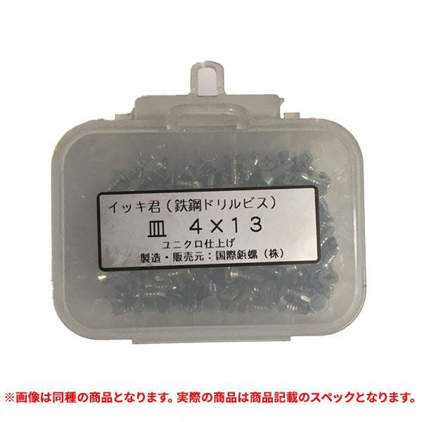 送料区分は(A)です。商品により送料が複数口となる場合があります。正式な送料はご注文後のご注文承諾通知にてご連絡いたします。