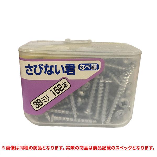 送料区分は(A)です。商品により送料が複数口となる場合があります。正式な送料はご注文後のご注文承諾通知にてご連絡いたします。