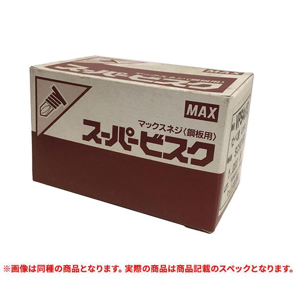 送料区分は(A)です。商品により送料が複数口となる場合があります。正式な送料はご注文後のご注文承諾通知にてご連絡いたします。
