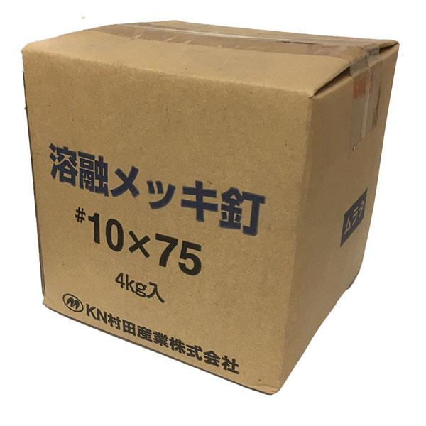 送料区分は(A)です。商品により送料が複数口となる場合があります。正式な送料はご注文後のご注文承諾通知にてご連絡いたします。