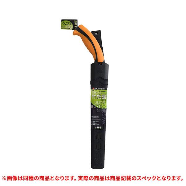 送料区分は(A)です。商品により送料が複数口となる場合があります。正式な送料はご注文後のご注文承諾通知にてご連絡いたします。