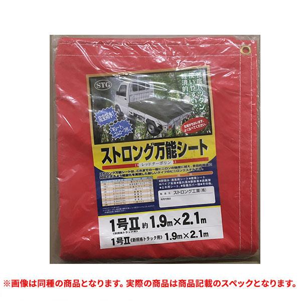 送料区分は(A)です。商品により送料が複数口となる場合があります。正式な送料はご注文後のご注文承諾通知にてご連絡いたします。