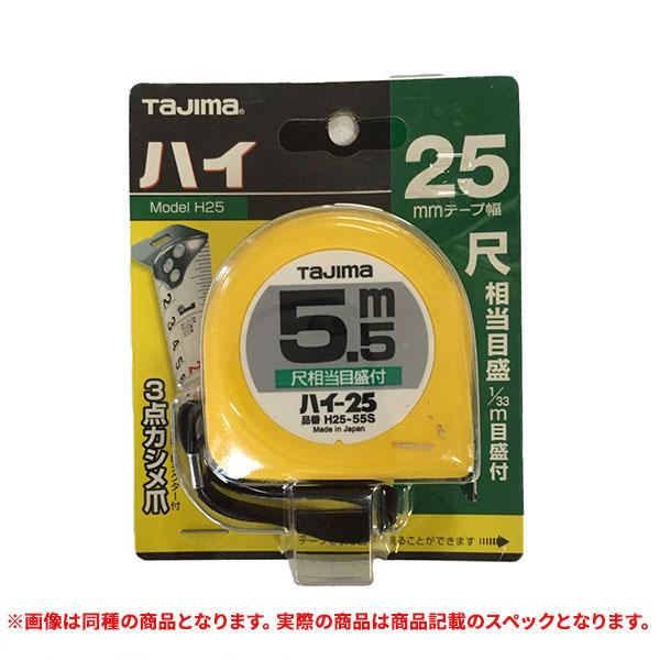 送料区分は(A)です。商品により送料が複数口となる場合があります。正式な送料はご注文後のご注文承諾通知にてご連絡いたします。