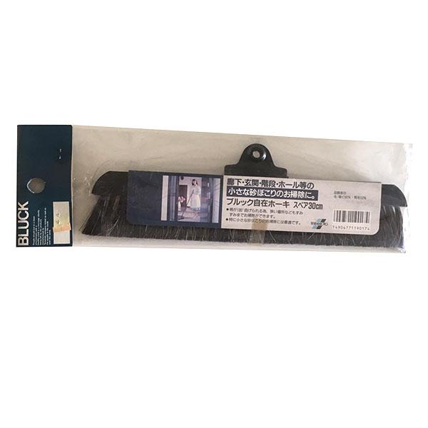 送料区分は(A)です。商品により送料が複数口となる場合があります。正式な送料はご注文後のご注文承諾通知にてご連絡いたします。