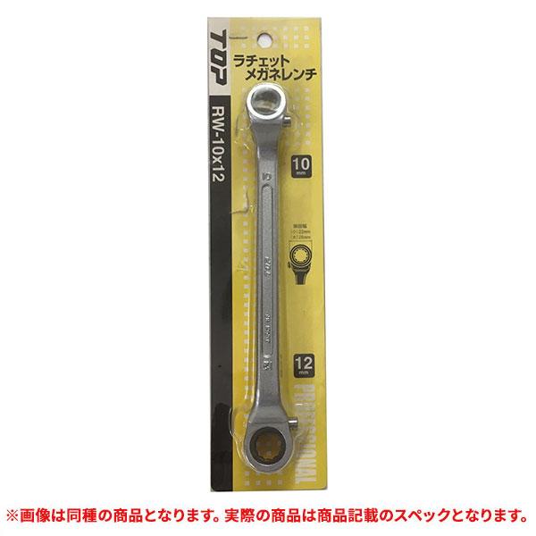 送料区分は(A)です。商品により送料が複数口となる場合があります。正式な送料はご注文後のご注文承諾通知にてご連絡いたします。