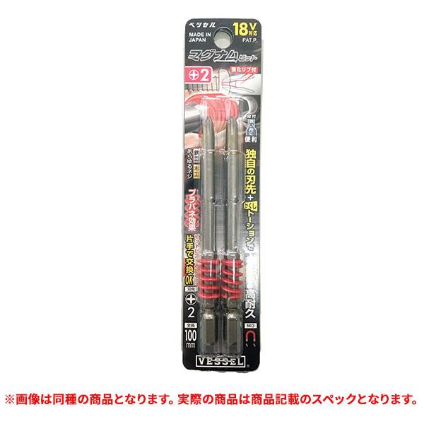 当店では店舗品と合わせて在庫を管理しており,ご注文いただいた商品が行き違いで品切れになってしまう場合もございます。あらかじめご了承くださいませ。送料区分は(A)です。商品により送料が複数口となる場合があります。正式な送料はご注文後のご注文承...