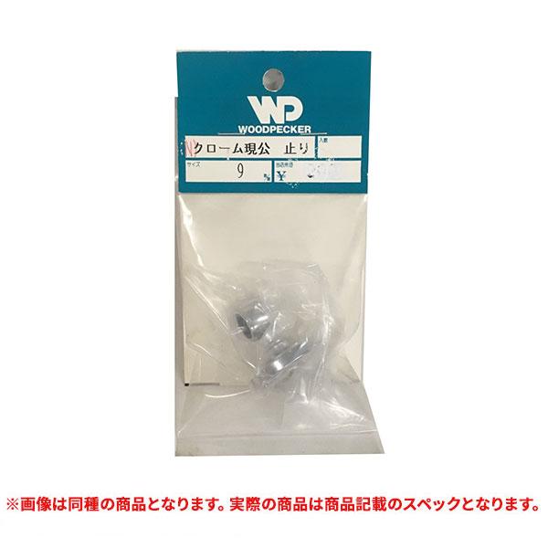 送料区分は(A)です。商品により送料が複数口となる場合があります。正式な送料はご注文後のご注文承諾通知にてご連絡いたします。
