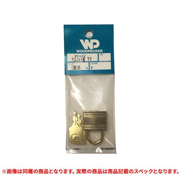 送料区分は(A)です。商品により送料が複数口となる場合があります。正式な送料はご注文後のご注文承諾通知にてご連絡いたします。