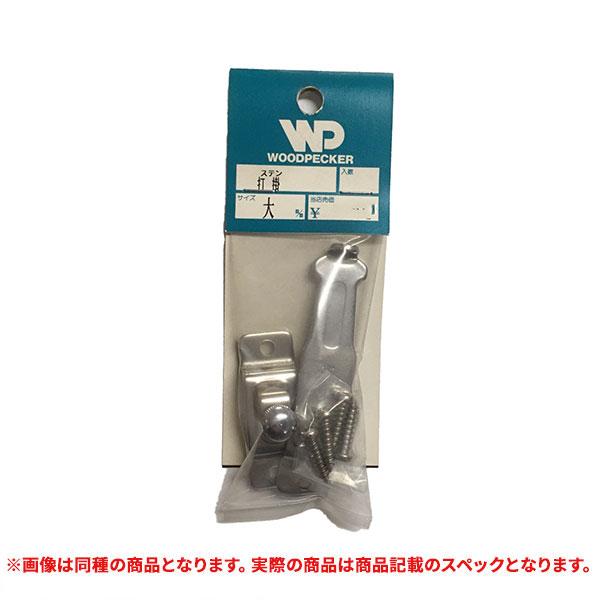 送料区分は(A)です。商品により送料が複数口となる場合があります。正式な送料はご注文後のご注文承諾通知にてご連絡いたします。
