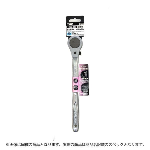 送料区分は(A)です。商品により送料が複数口となる場合があります。正式な送料はご注文後のご注文承諾通知にてご連絡いたします。