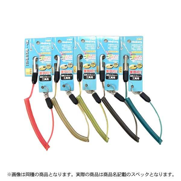 送料区分は(A)です。商品により送料が複数口となる場合があります。正式な送料はご注文後のご注文承諾通知にてご連絡いたします。