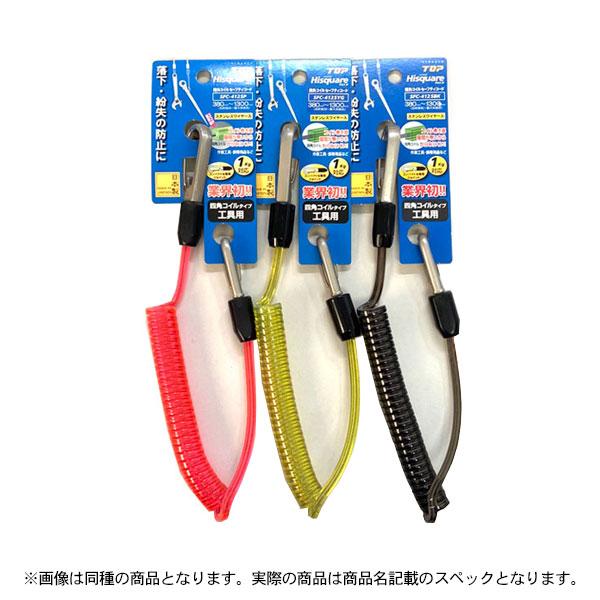 送料区分は(A)です。商品により送料が複数口となる場合があります。正式な送料はご注文後のご注文承諾通知にてご連絡いたします。