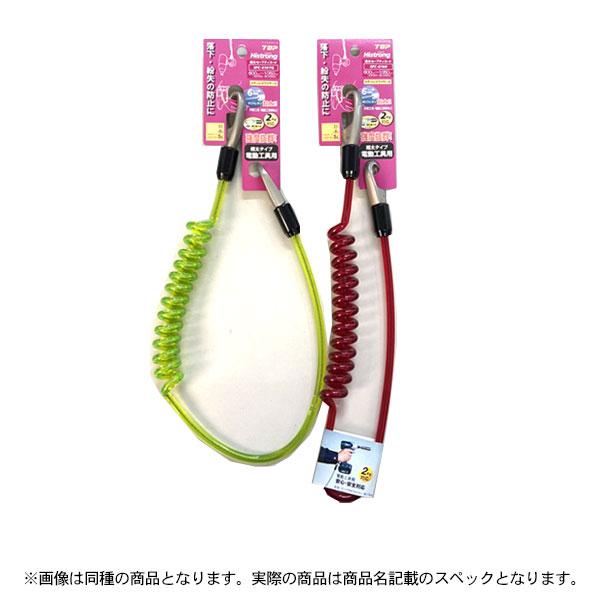 送料区分は(A)です。商品により送料が複数口となる場合があります。正式な送料はご注文後のご注文承諾通知にてご連絡いたします。