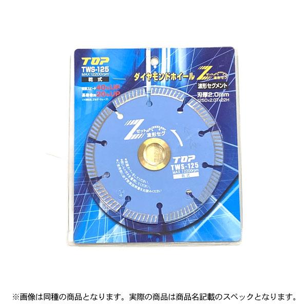 送料区分は(A)です。商品により送料が複数口となる場合があります。正式な送料はご注文後のご注文承諾通知にてご連絡いたします。