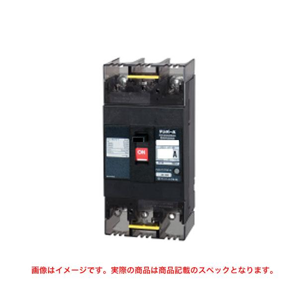 送料区分は(L)です。商品により送料が複数口となる場合があります。正式な送料はご注文後のご注文承諾通知にてご連絡いたします。 ◆こちらの商品は「代金引換」のお支払方法はご利用いただけません。ご注文の際は「クレジットカード／銀行振込」など他の...