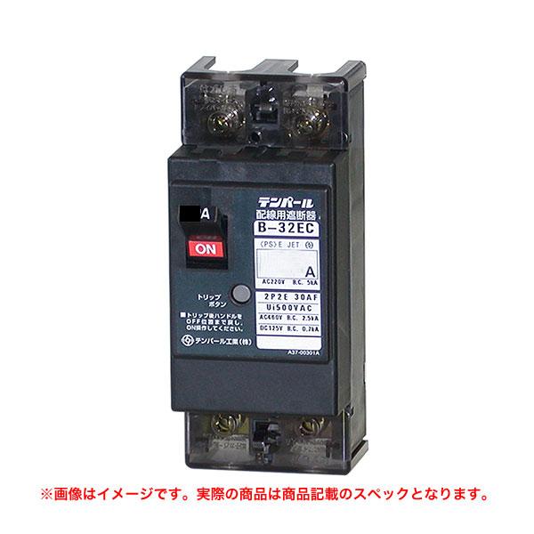 送料区分は(A)です。商品により送料が複数口となる場合があります。正式な送料はご注文後のご注文承諾通知にてご連絡いたします。◆こちらの商品は「代金引換」のお支払方法はご利用いただけません。ご注文の際は「クレジットカード／銀行振込」など他のお...