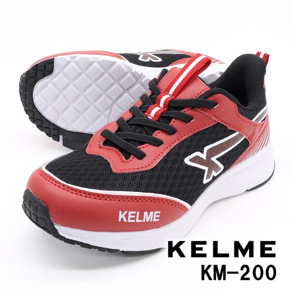 ●商品説明 / スペックスペイン発、世界を席巻するスポーツブランド「KELME（ケルメ）」1960年、フランシスコ・カニサレス・リケルmeによって誕生したKELME。シューズ専業メーカーから始まったその歩みは、今や世界50カ国以上で愛される...