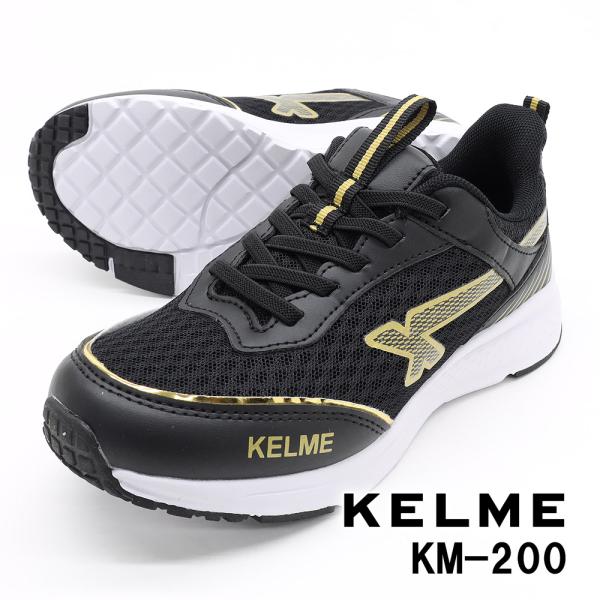 ●商品説明 / スペックスペイン発、世界を席巻するスポーツブランド「KELME（ケルメ）」1960年、フランシスコ・カニサレス・リケルmeによって誕生したKELME。シューズ専業メーカーから始まったその歩みは、今や世界50カ国以上で愛される...