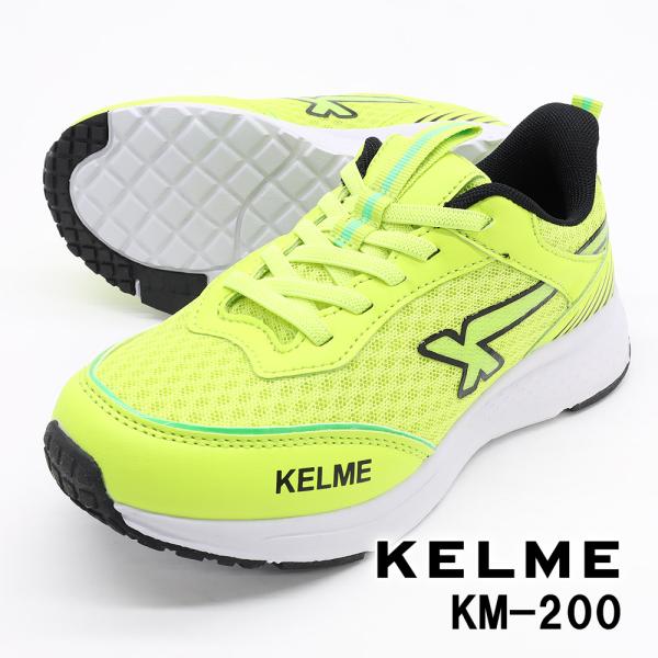 ●商品説明 / スペックスペイン発、世界を席巻するスポーツブランド「KELME（ケルメ）」1960年、フランシスコ・カニサレス・リケルmeによって誕生したKELME。シューズ専業メーカーから始まったその歩みは、今や世界50カ国以上で愛される...