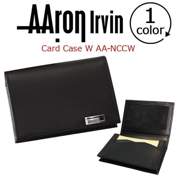 【発売日：2020年01月01日】■サイズ：約10.5×7.5×2cm■素材：レザー■カラー：ネイビー◆ プレゼント ギフト 贈り物父の日敬老の日 バレンタイン