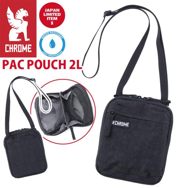 【発売日：2026年01月28日】小さなボディに驚きのポケットを備えたPAC POUCH（パックポーチ）登場！メインポケットは、大きく開くアコーディオン式なので、小さな荷物も一目でわかる視認性と収納力を誇ります。このポーチだけで、スマートフ...