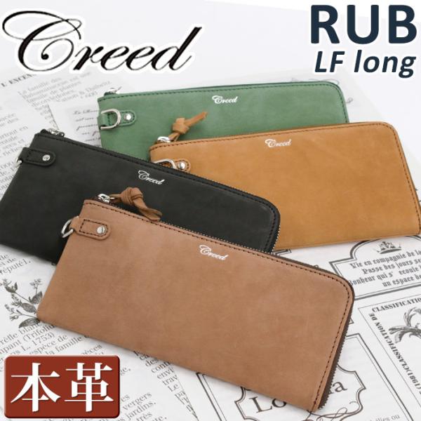 【発売日：2026年01月21日】イタリア産ベジタブルタンニンレザーを本体に使用。1枚1枚、職人の手で革の銀面をペーパーで擦り、独自のムラ感とザラっとした質感を表現しました。色目は深く、革本来のタッチ感を残すよう何度もトスカーナのタンナーと...