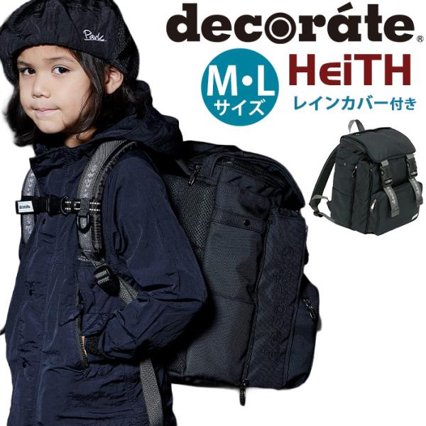 【発売日：2026年03月11日】タフなナイロン素材を採用したモデル［HeiTH］。メイン素材に採用した「CORDURA(R) fabric」は、通常のナイロン素材に比べて強度・耐久性に優れ、擦り切れや破損に強い素材。今回はその中でも特に厚...