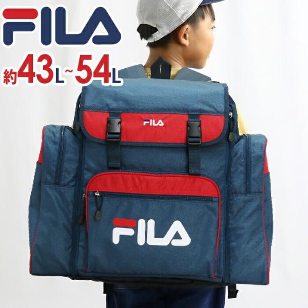 【発売日：2019年05月08日】合宿や修学旅行に大活躍の大容量サブリュック！両サイドのファスナーを開ければ横幅が広がり容量約54Lと、着替えや大判タオル・水筒や雨具などたくさん入る安心のたっぷりサイズ！外側には多彩なポケットを搭載し、無く...