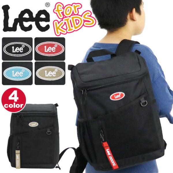 【発売日：2024年12月04日】人気ブランド「Lee」からジュニアサイズのストラップ付きトップオープンリュックが登場♪開口部はダブルファスナー式で大きく開き荷物の出し入れがしやすい◎フロント・サイド・インナーに大小さまざまなポケットを搭載...