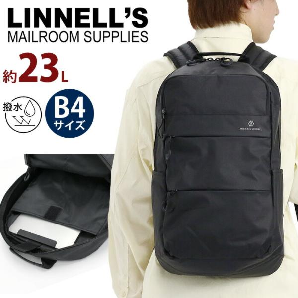 pro-shop_linnell-054