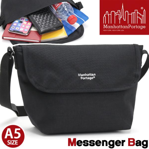 【発売日：2025年06月29日】【Manhattan Portage】クラシックなフラップデザインを継承しつつ、マグネット開閉式を採用したニューメッセンジャーバッグが登場。素材はブランド伝統の1000D コーデュラナイロンを採用。開口部の...